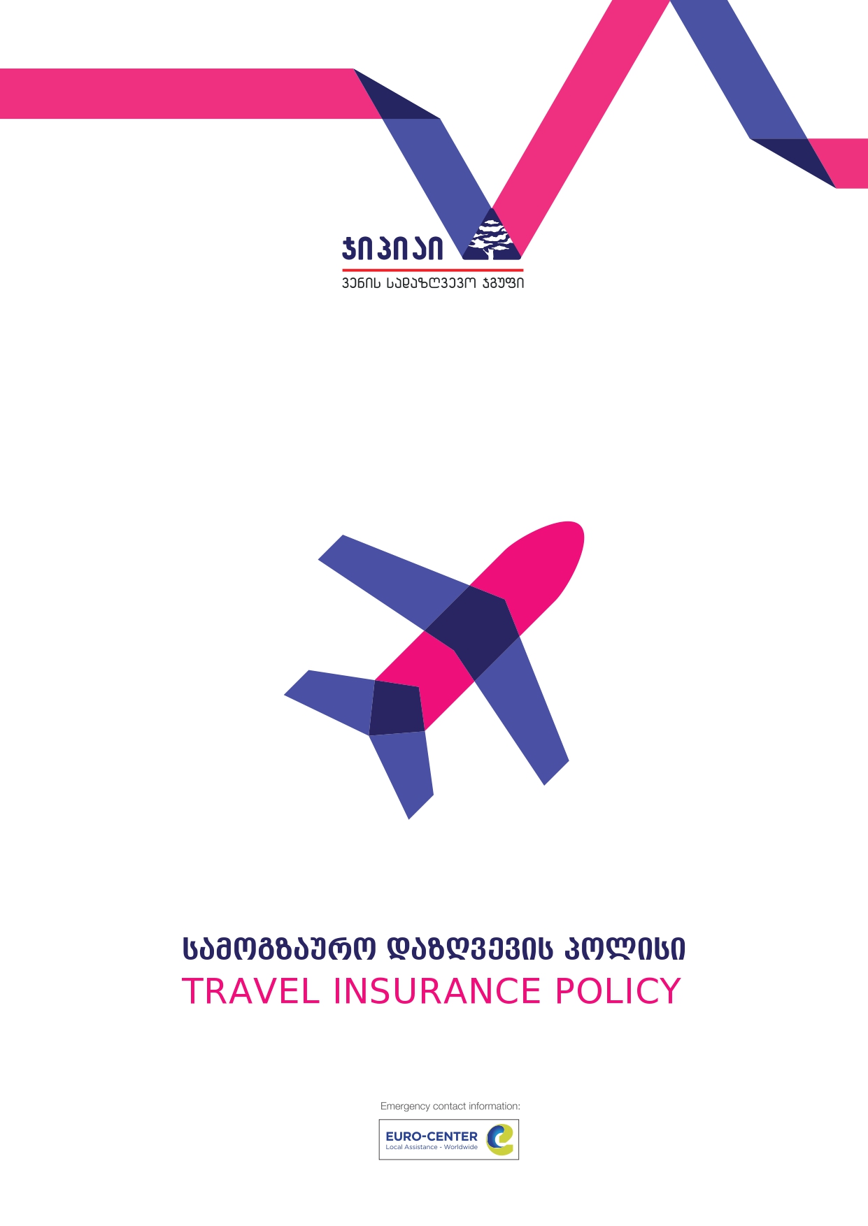 Insurance Standard LIOn – Lion Assistant